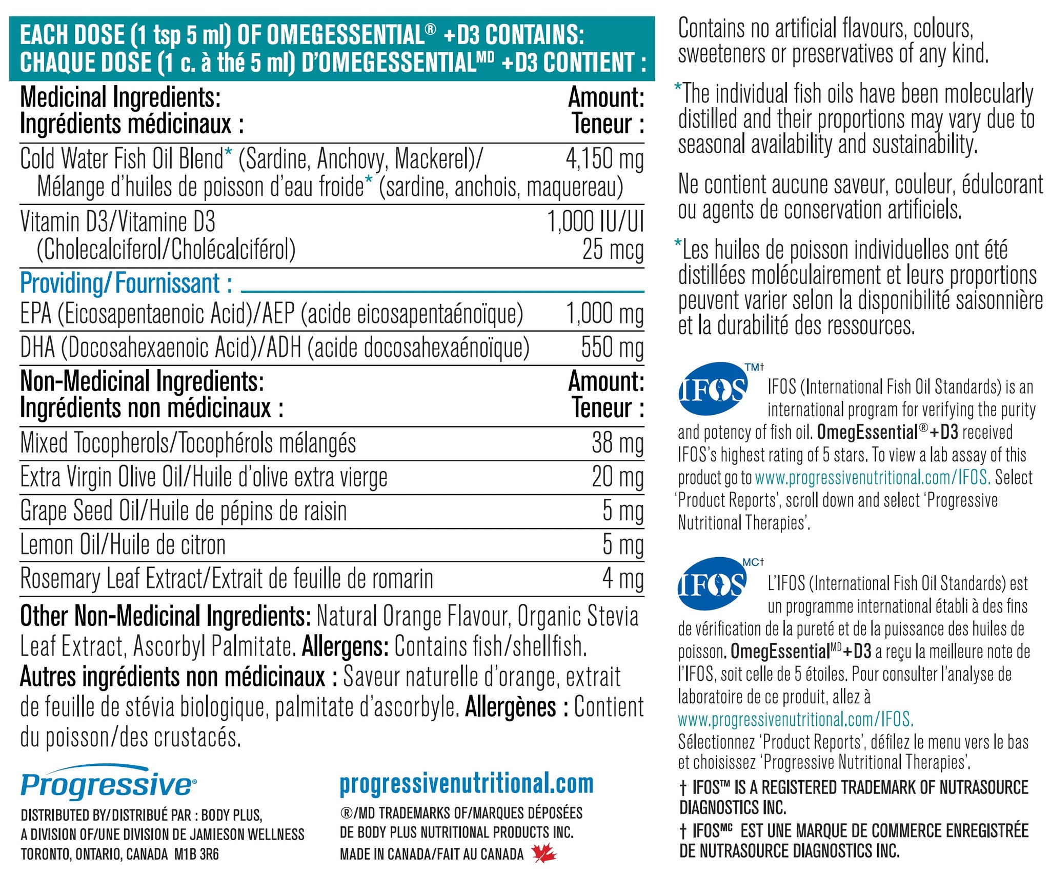 Progressive OmegEssential + D Liquid Fish Oil